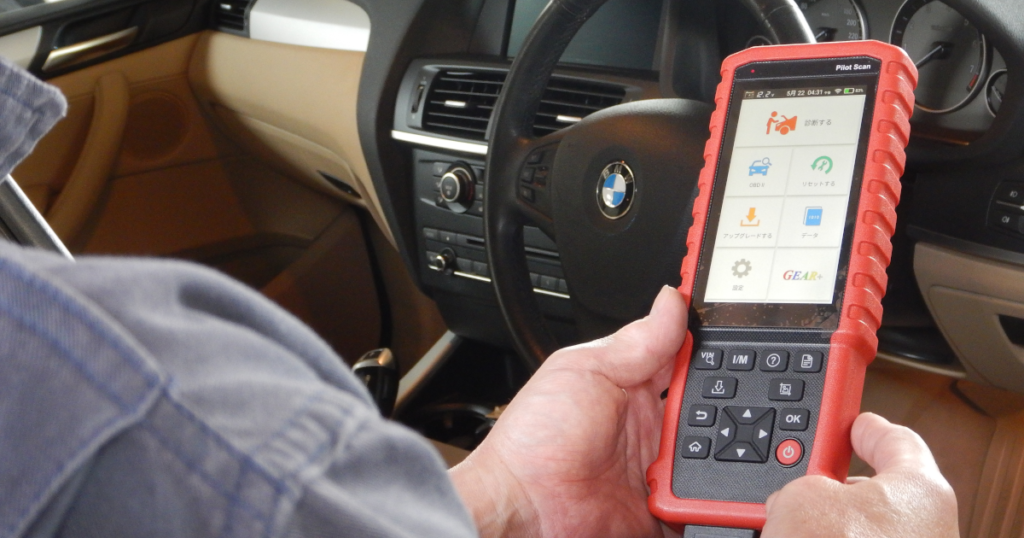 LAUNCH社 PILOT SCAN（パイロット スキャン） | WITHFORMATION